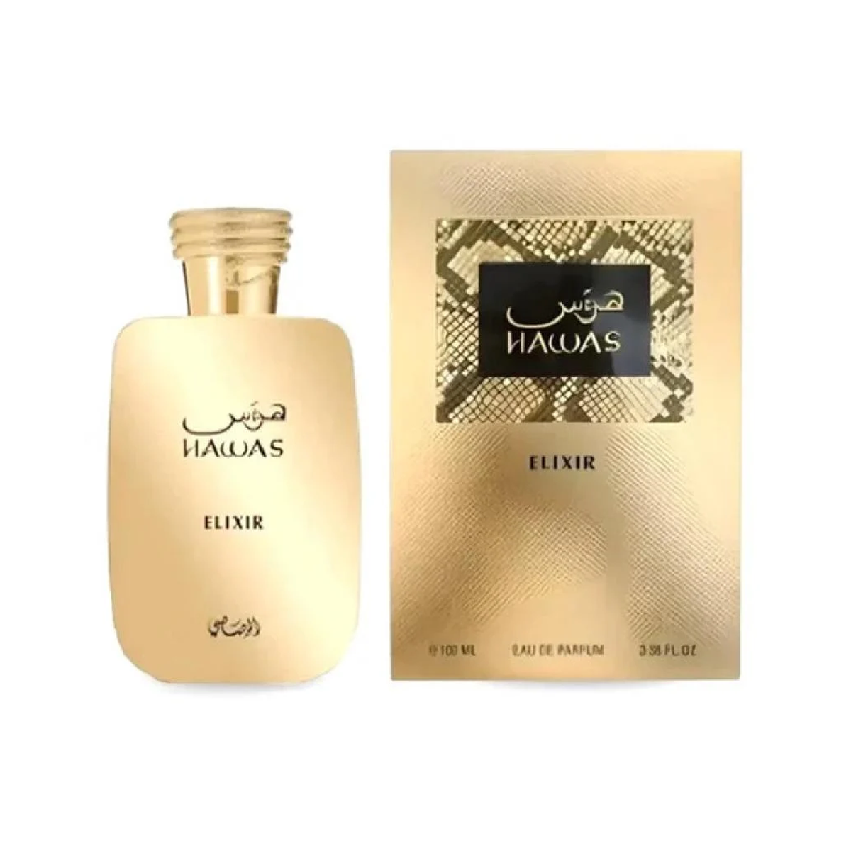 عطر هوس الكسير من الرصاصي Hawas Elixir (100ml رجالي) – geniecollection