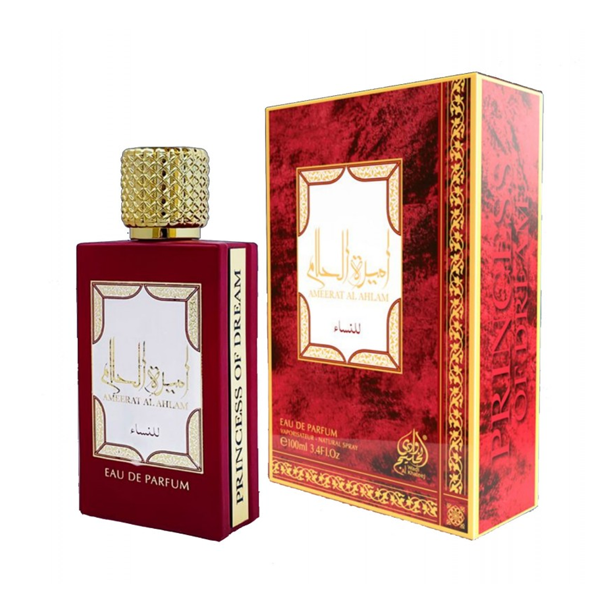 (Copy) أميرة الأحلام (100مل ستاتي) – geniecollection