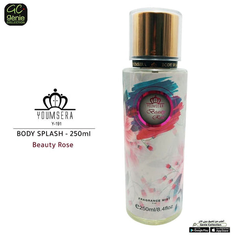 معطر للجسم – geniecollection